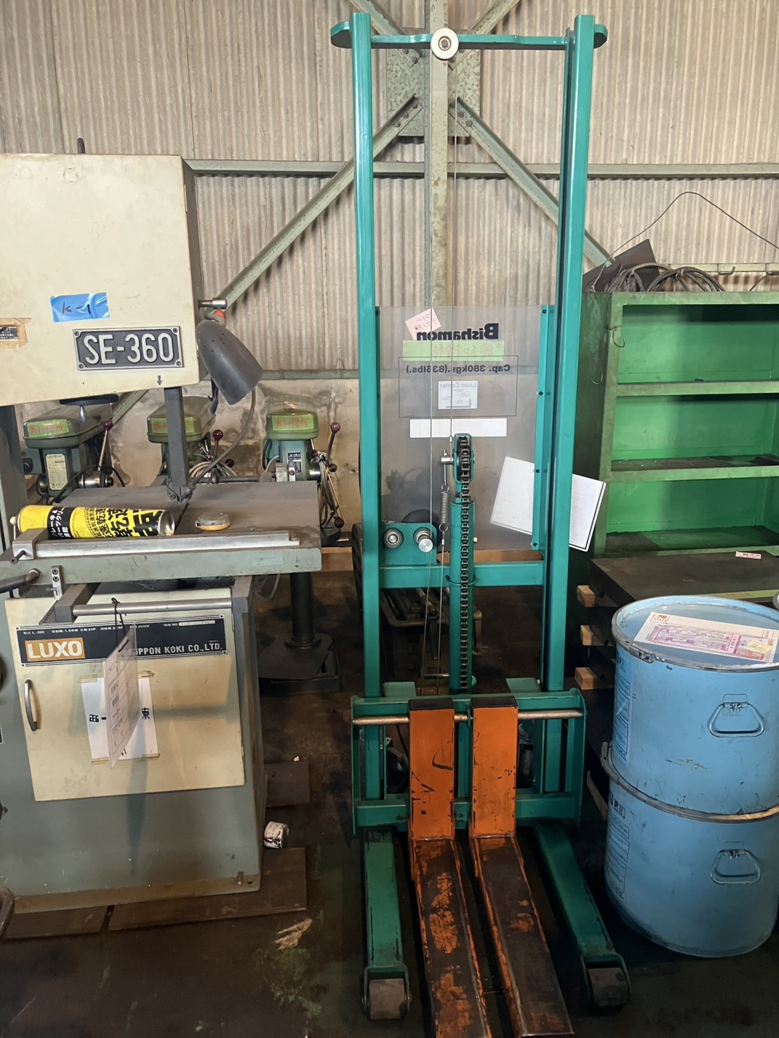 Hand LiftBishamonTraverLift(X-501)|中古機械販売ドットコム